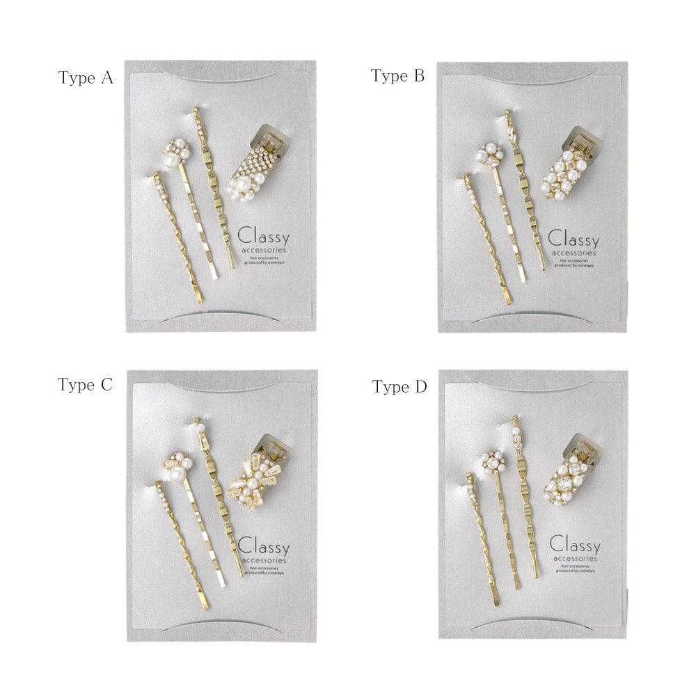 Classy Hair Accessory Pack