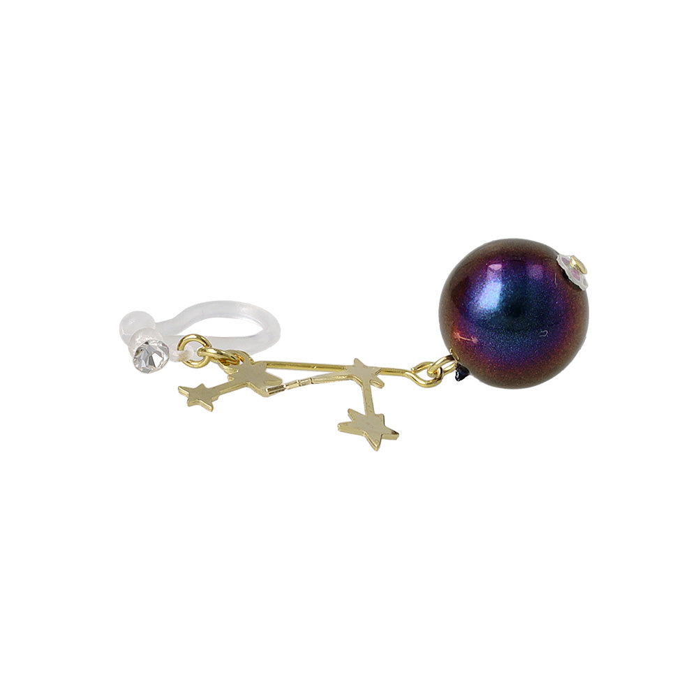 Starlit Sphere Drop Invisible Clip Ons