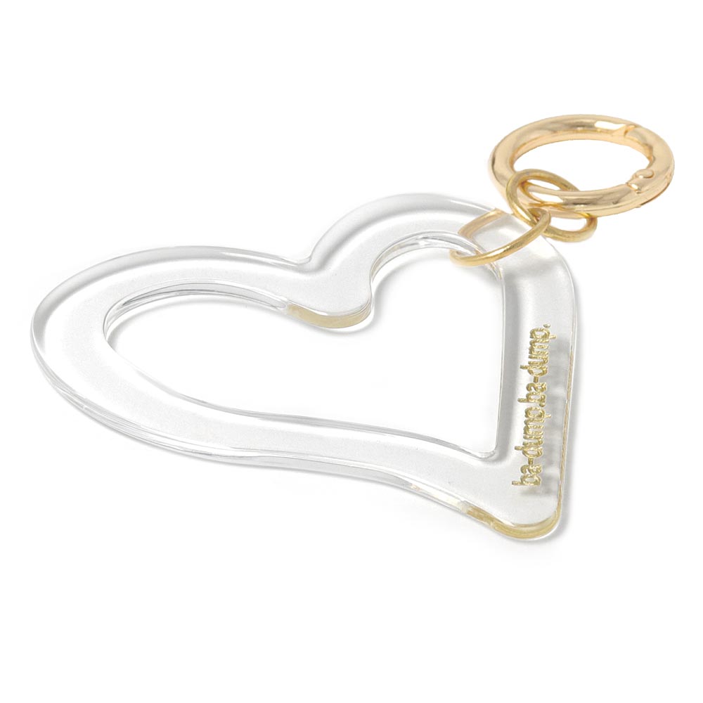 Engraved Hollow Heart Key Ring
